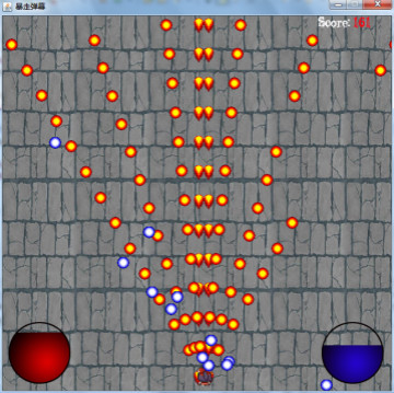 GitHub - Mtora/Touhou-Rage-Danmaku: #touhou project# Java-based 2D STG game